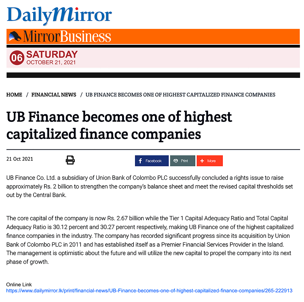 UB Finance PLC - A Union Bank Company